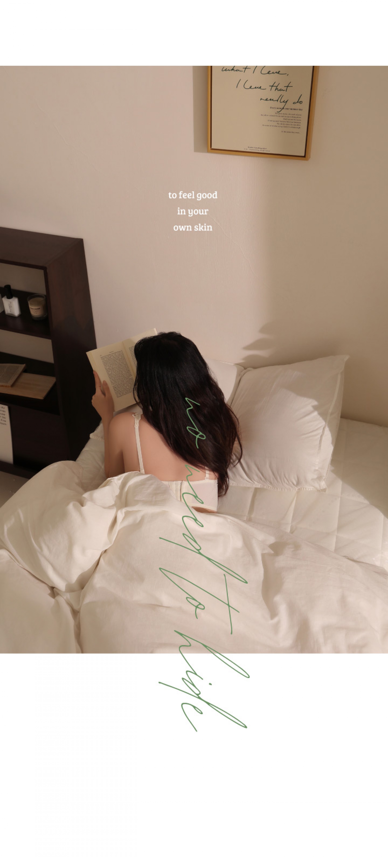 airbubu 獨家搶購網 快閃優惠活動只在這 - 脖子以下也都是嫩，養成細皮嫩肉的千金肌，滋養嫩亮