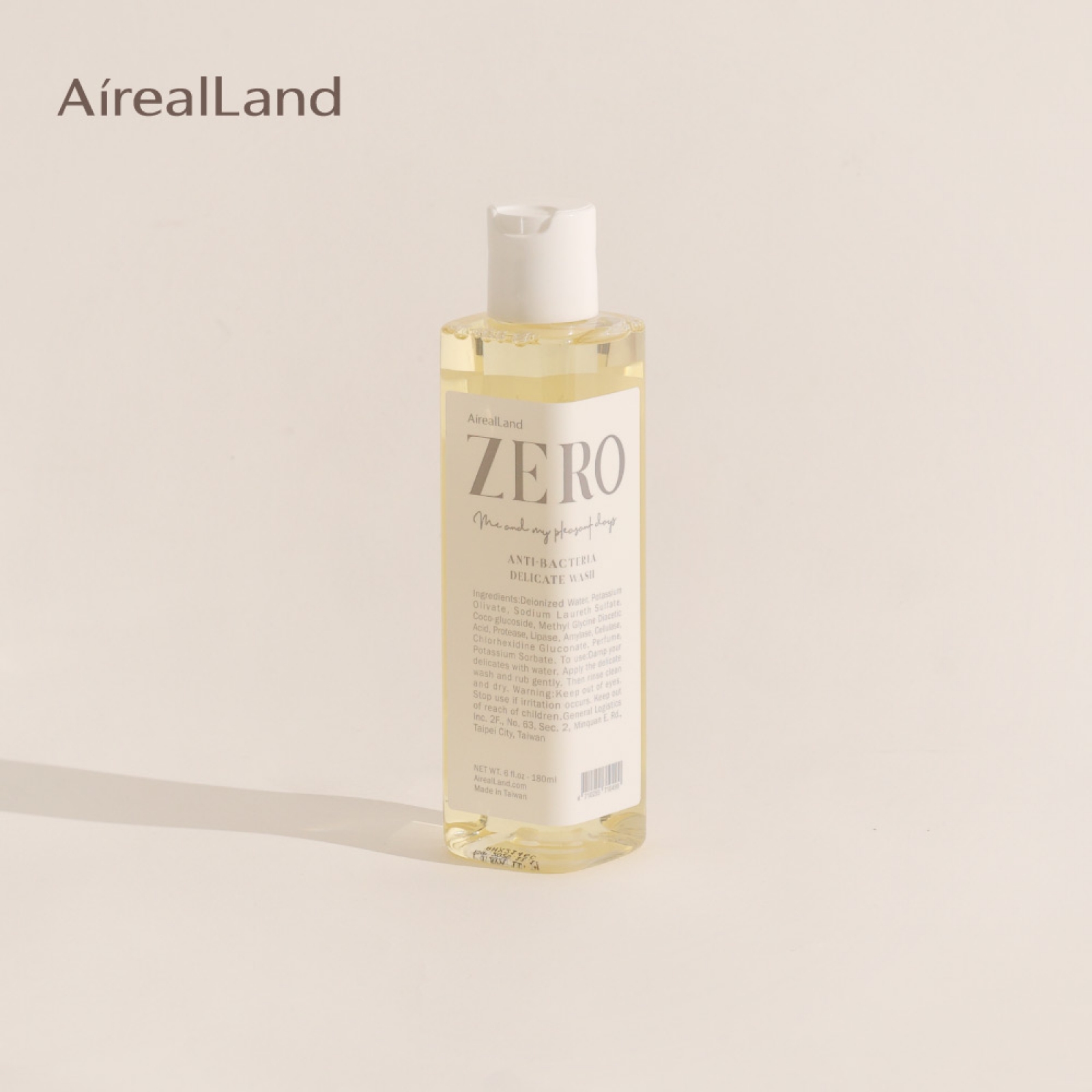 airbubu 獨家搶購網 快閃優惠活動只在這